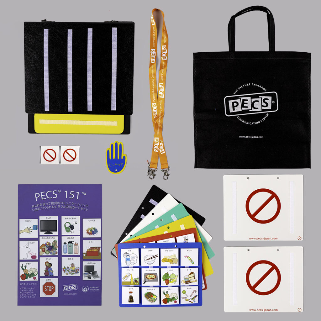 ショップ - Pyramid Educational Consultants of Japan